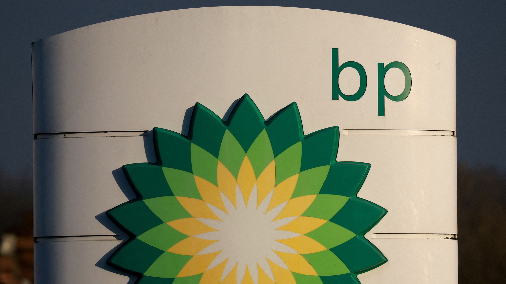BP raises prospect of more job losses as AI drives efficiency ...